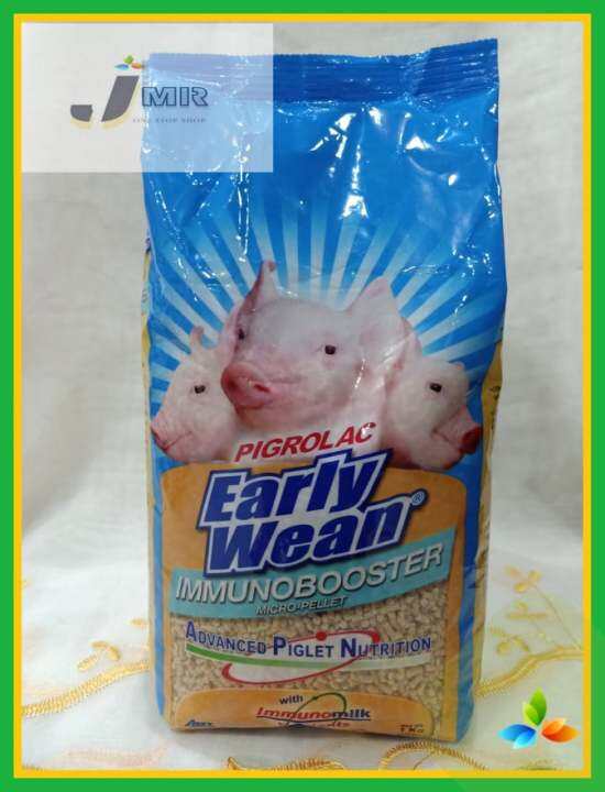 Pigrolac Earlywean Immunobooster 1Kilo | Lazada PH