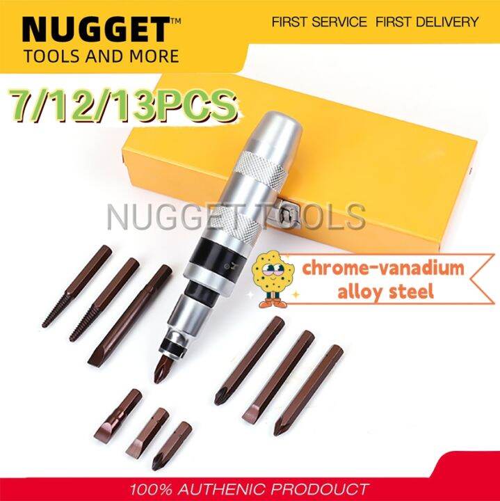 7/12/13PCS 1/2 Inch Drive Impact Driver Set Extractor Tool, Slotted or ...