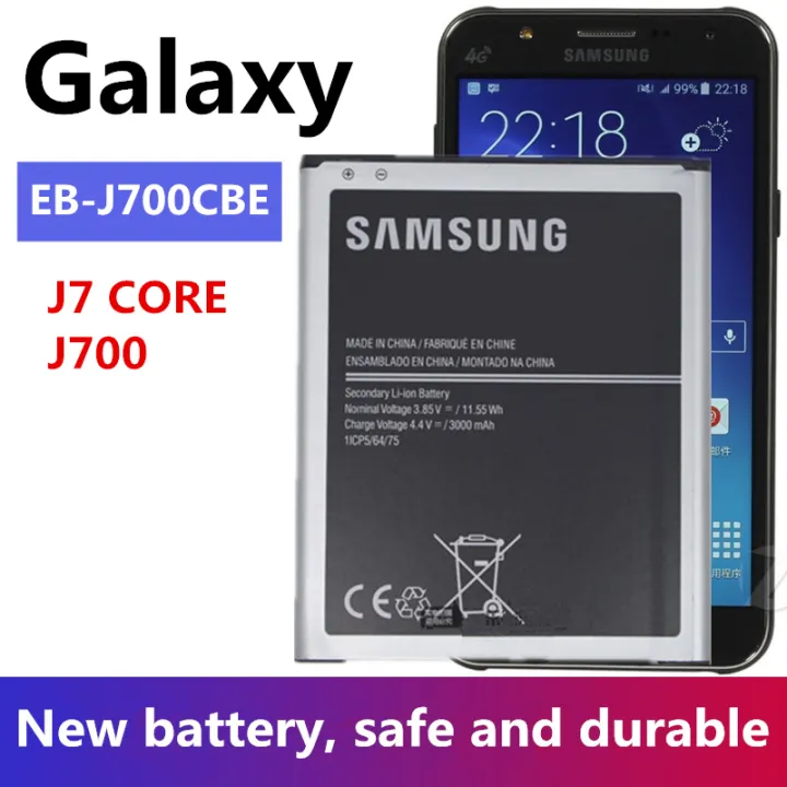 Samsung Galaxy J7 CORE J7core SM-J700H/DS SM-J701FDS SM-J700F/DS ...
