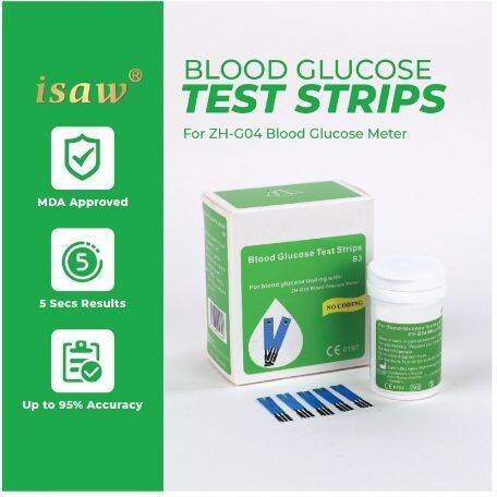Blood Glucose Test Strips - G04 Blood Glucose Meter (50ct) | Lazada