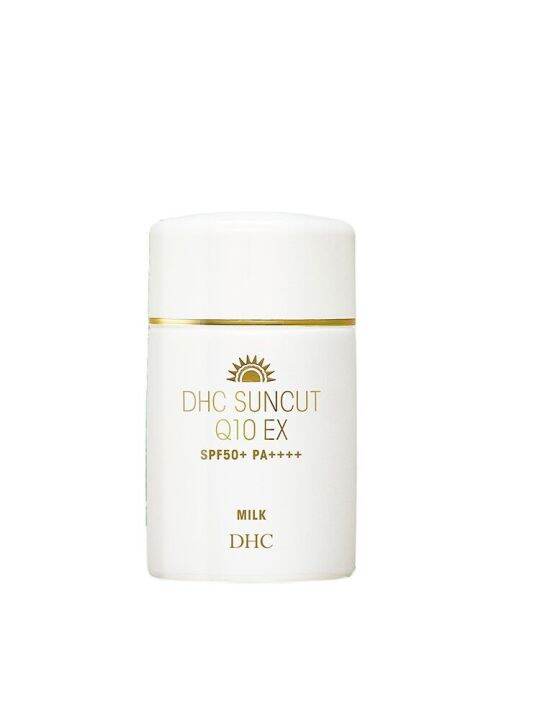 [Authentic] Japan DHC Suncut Q10 EX 50ml | Lazada.co.th
