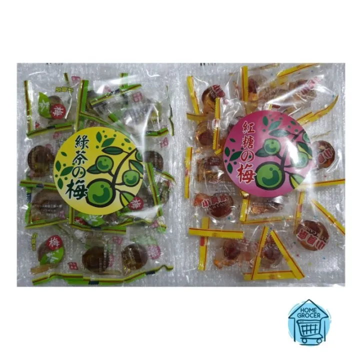 Taiwan Plum Candy Kiamoy Candy 170g | Lazada PH