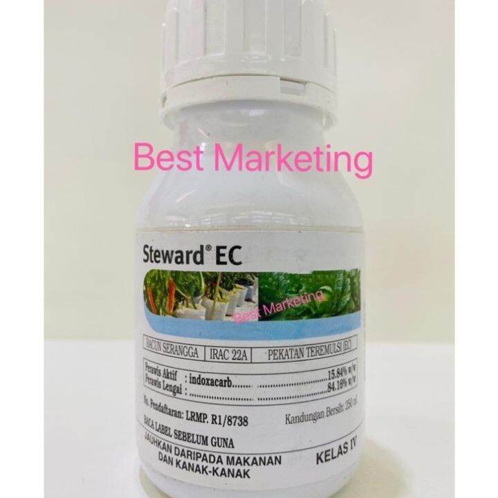 steward ec - 250ml, 100ml / serangga | Lazada