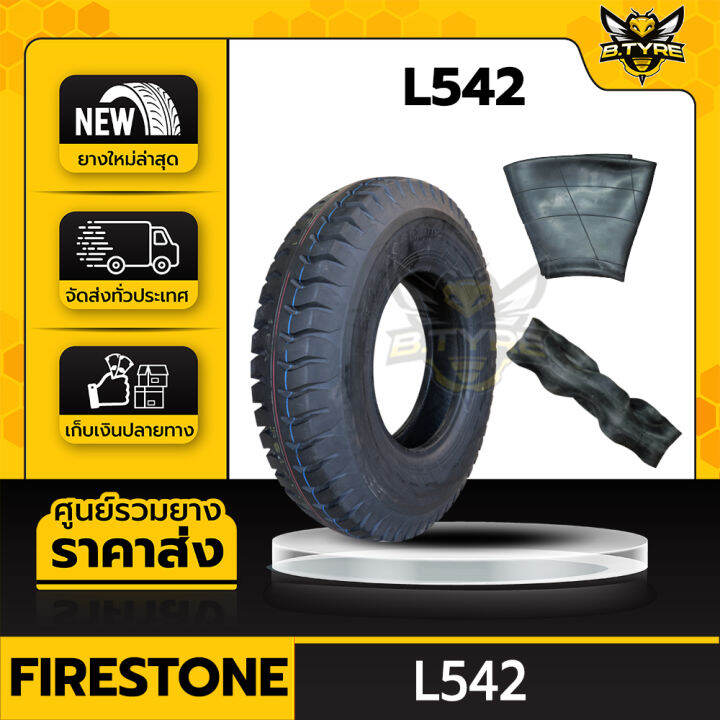 FIRESTONE 9.00-20 14PR รุ่น L542 (นอก+ใน+รองครบชุด) | Lazada.co.th