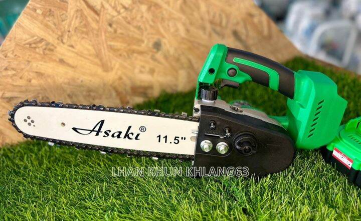 ASAKI เลื่อยแบตเตอรี่ไร้สาย 18V 2.0Ah รุ่นAF222 | Lazada.co.th