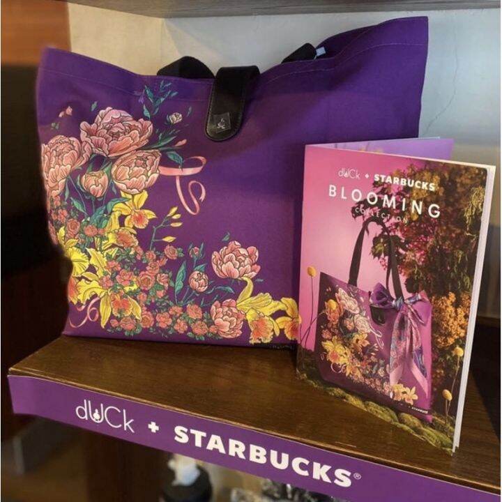 Starbucks Malaysia Duck Collab Tote Bag | Lazada
