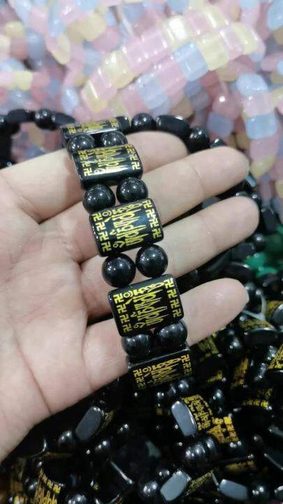 Agate Carved celet Six Words Proverbs Manual Stall Live Broadcast ...