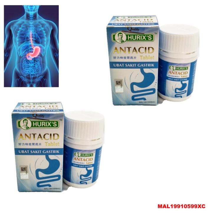 Hurix's Antacid Tablet / Ubat Sakit Gastrik (20 Tablets x 2btl) | Lazada