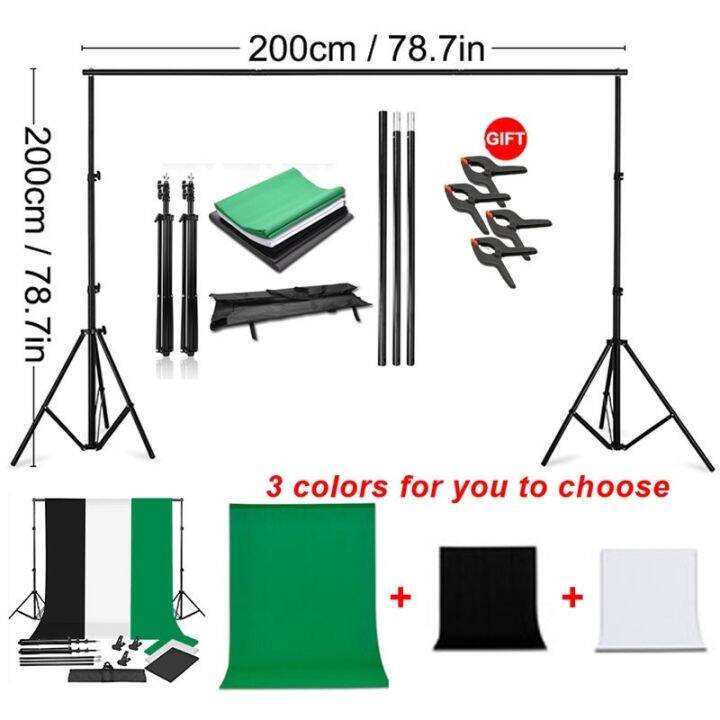 Non Backdrop 2x2m Photography Background Adjustable for Studio Portrait ...