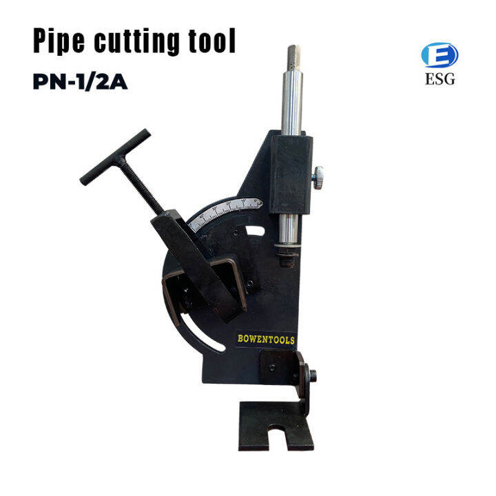 Industrial PN-1/2A Aluminium Frame Pipe and Tube, Pipe Tubing Notcher ...