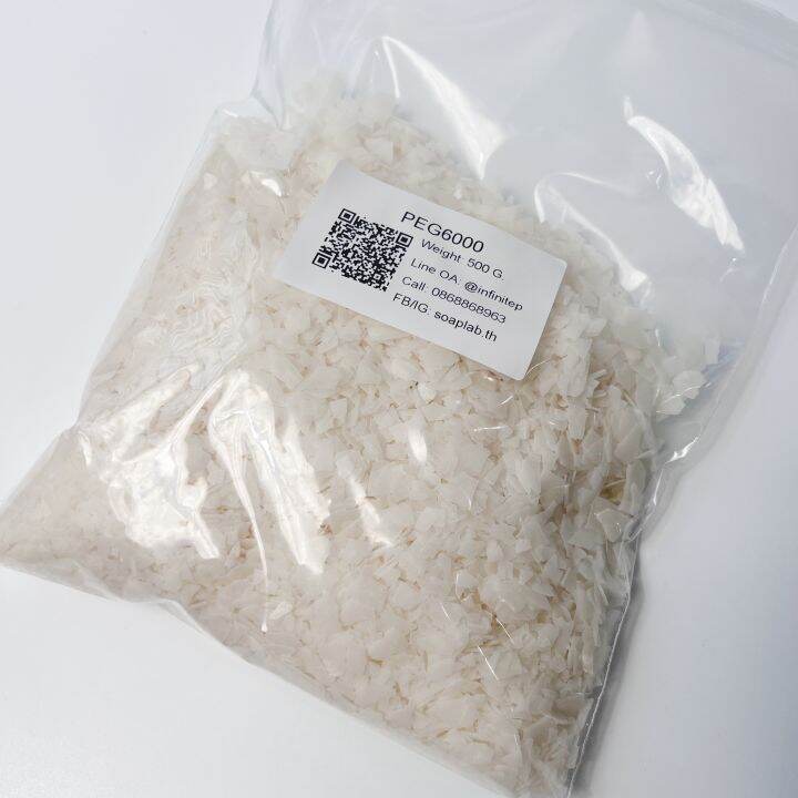 Poly Ethylene Glycol (PEG6000) โพลีเอทิลีนไกลคอล 6000 - 500 กรัม | Lazada.co.th