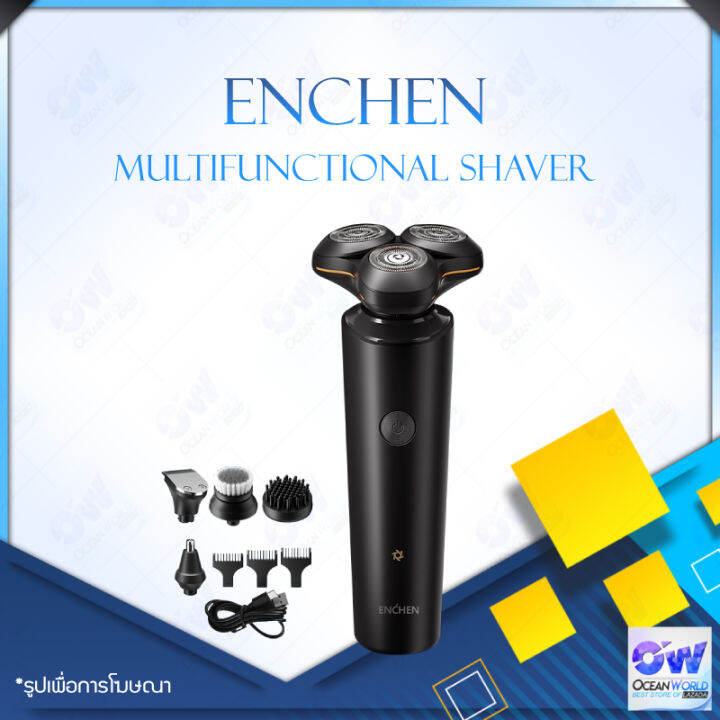 Enchen Multifunctional Shaver X8S-C Electric Razor กันน้ำระดับ IPX7 ...