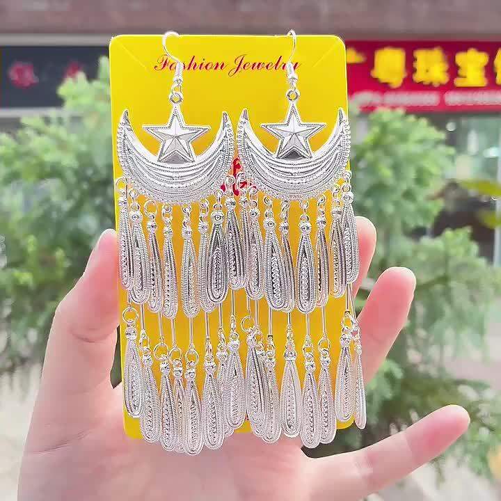 （HOT) ต่างหูยาว Miao Dong Yi Miao Yin สไตล์ชนกลุ่มน้อยยูนนานแบบใหม่ต่าง ...