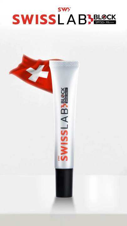 SWISSLAB BLOCK SPF50+ PA++++ ครีมอาตุ่ย พร้อมส่ง | Lazada.co.th
