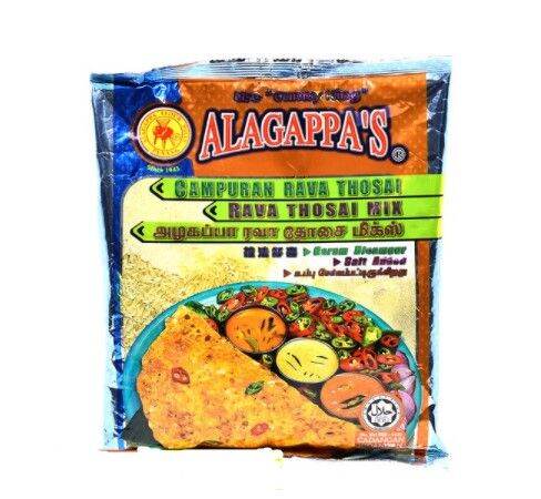 Alagapas Rava thosai mix / Tepung vadai mix/ அழகப்பாஸ் வடாய் மிக்ஸ் ...