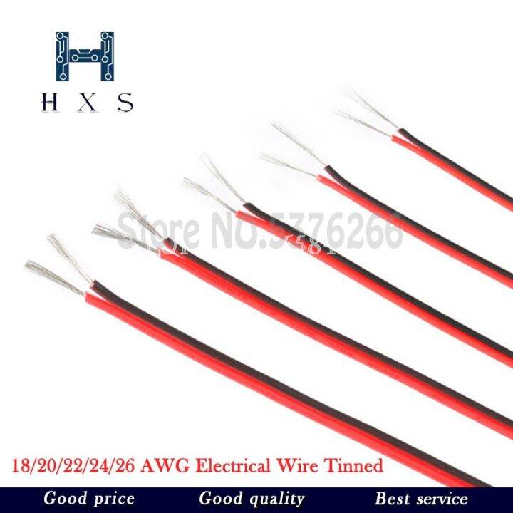 10 Meters 18/20/22/24/26 Gauge AWG Electrical Wire Tinned Copper Insulated PVC Extension LED ...