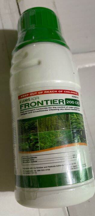 Frontier 200 OD Herbicide (100mL) | Lazada PH