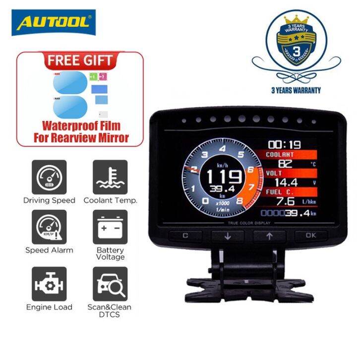 【Ready Stock AUTOOL Obd2 Hud Head-Up Display With Trouble Code Read Clean Features Digital Gauge ...