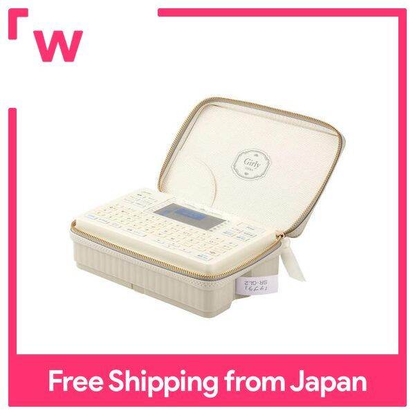 King Jim Label Writer Girly Tepra Tepra PRO Cream SR-GL2 Chestnut | Lazada.co.th