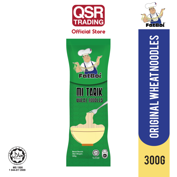 FATBOI Original Wheat Noodles (300g) | Lazada