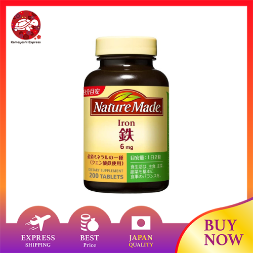 Otsuka Pharmaceutical Nature Made Iron 200 Tablets 100 Day Supply | Lazada