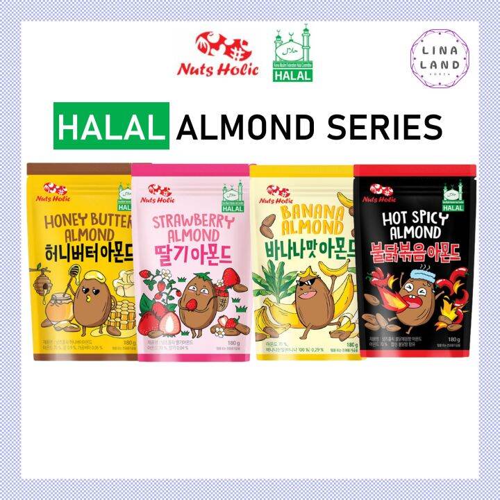 KOREA [HALAL] Nutsholic Almond Series 180g | Honey Butter, Strawberry ...