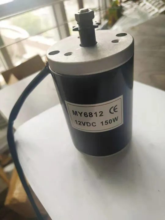MY6812 DC MY6812 Dc 150W 120W 100W 12V/24V/ความเร็วสูงมอเตอร์เฟือง,สกู๊ตเตอร์ขนาดเล็กแปรงมอเตอร์ ...