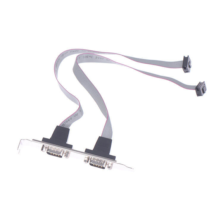 PC Host Case Chassis Motherboard 2 Ports Serial RS232 DB9 Male COM Port ...