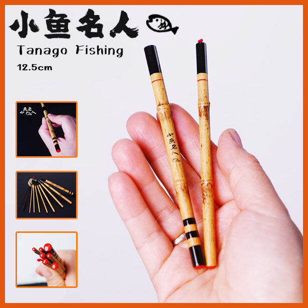 คันทานาโกะ แท้ๆ รุ่นทูแพค ”ทานาโกะ”(タナゴ) คันตกปลา Tanago ได้อารมณ์ ...
