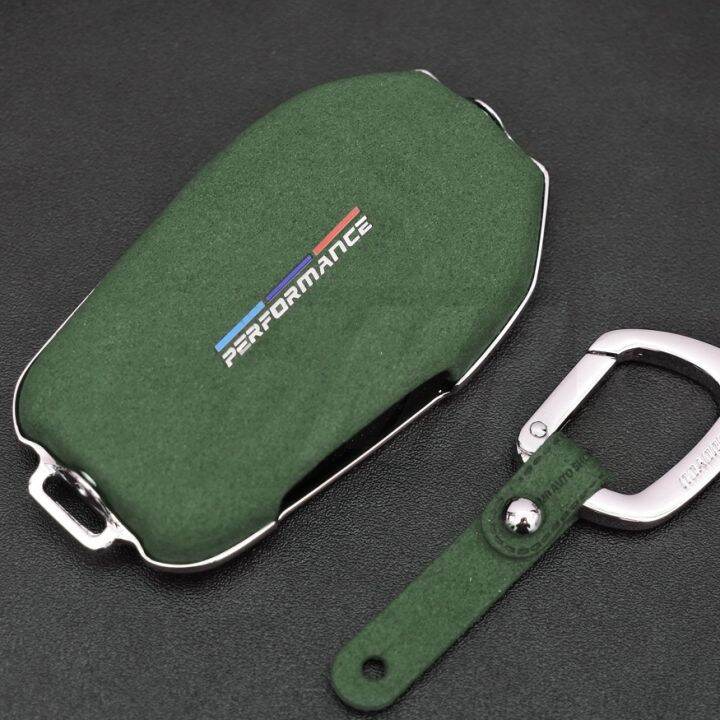 พวงกุญแจ โลหะ เคสกุญแจ BMW Display key case รุ่น AC132 สำหรับ bmw G30 ...