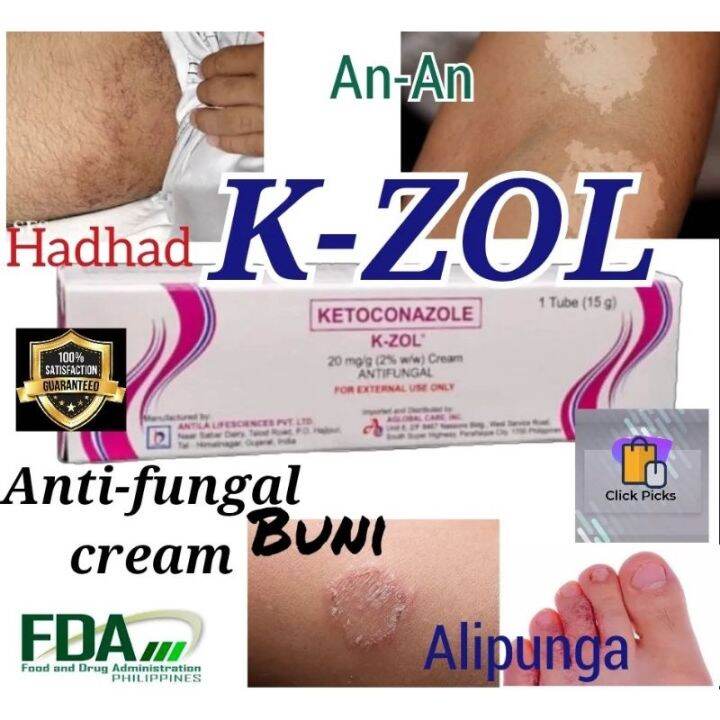 /Gamot sa Alipunga Hadhad Anan at Buni | Lazada PH