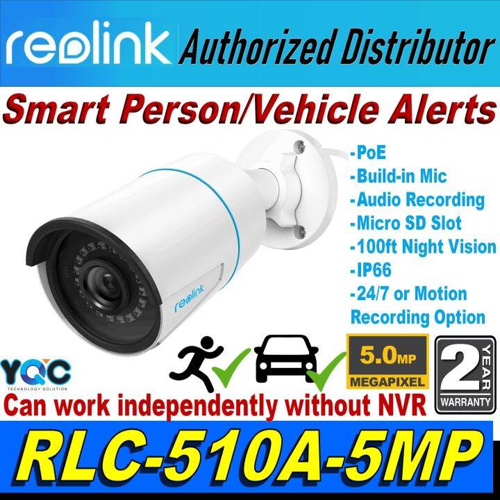 Reolink RLC-510A 5MP Person/Vehicle Detection PoE Security Camera Indoor Outdoor Weather Proof ...