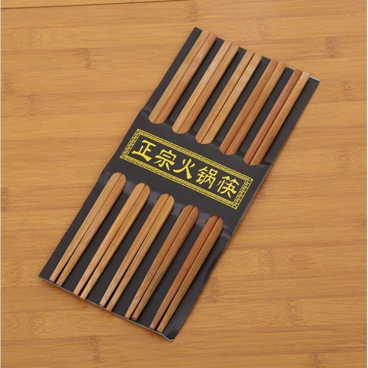 Sumpit 10 Pasang Sumpit Hot pot Sumpit 1 Pack Isi 10 Pasang Sumpit 24cm ...