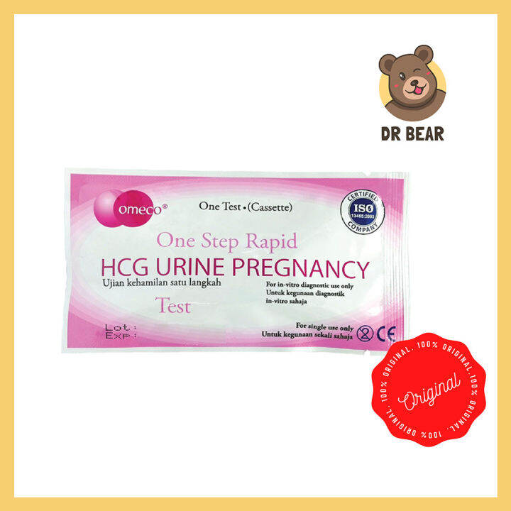 Omeco HCG Urine Pregnancy Test Cassette Instant Accurate One Step Test ...