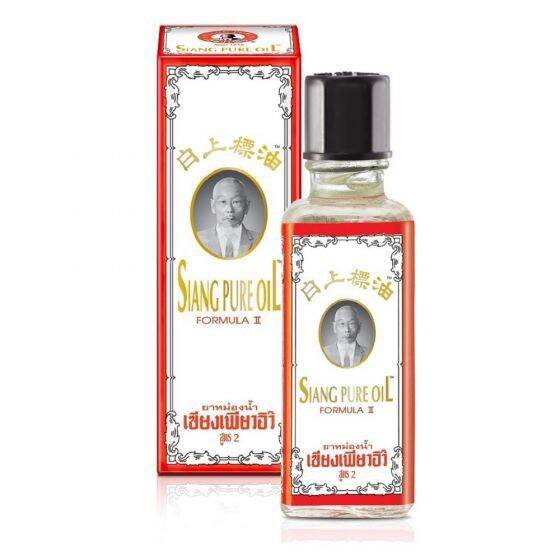 Siang Pure Oil - Haplas Liniment - For Pain Relief - Formula 1 Red ...