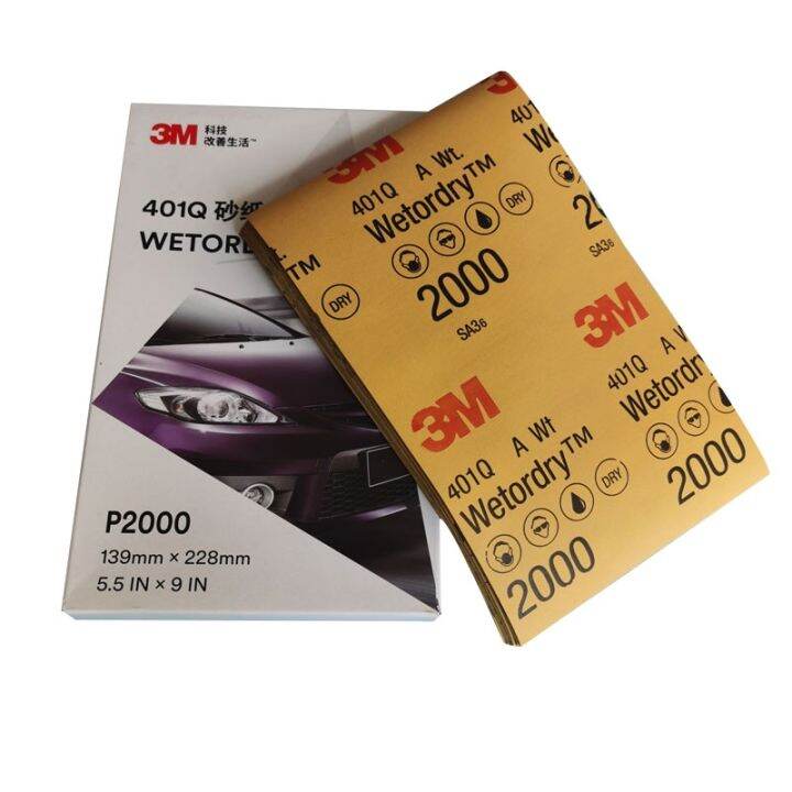 3M Sandpaper Set 1500/2000 Grit Sanding Paper Water/Dry Abrasive ...