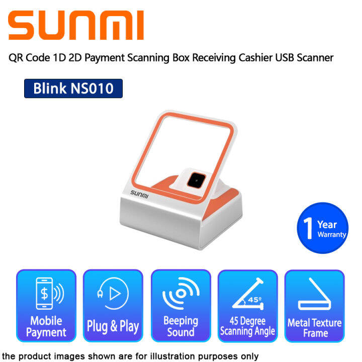 SUNMI QR Code 1D 2D Payment Scanning Box Receiving Cashier USB Scanner ...