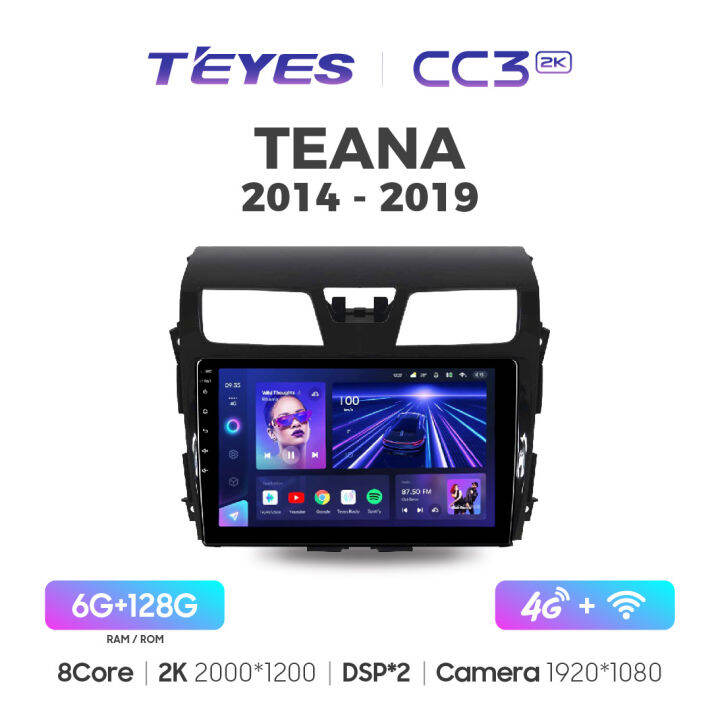 TEYES CC3 (Official) 10″ NISSAN TEANA (2014 - 2019) Android Head Unit / The Best Android Car ...