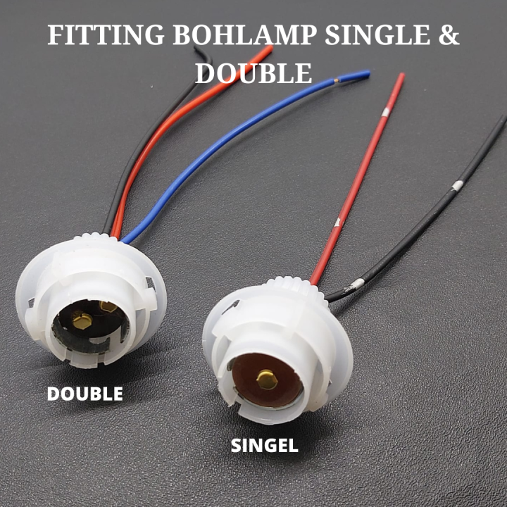 SOCKET SOKET FITTING BOHLAM LAMPU KAKI 1 KAKI 2 SEN SEIN SOKET/FITTING ...