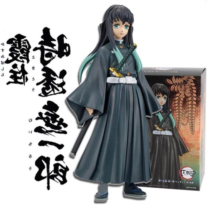 oakcke Demon Slayer Tokitou Muichirou Anime Figures PVC Toys 16cm ...
