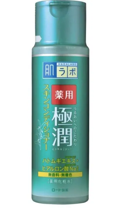 Hada Labo Hydration Lotion Goku Jyun Green 170ml | Lazada