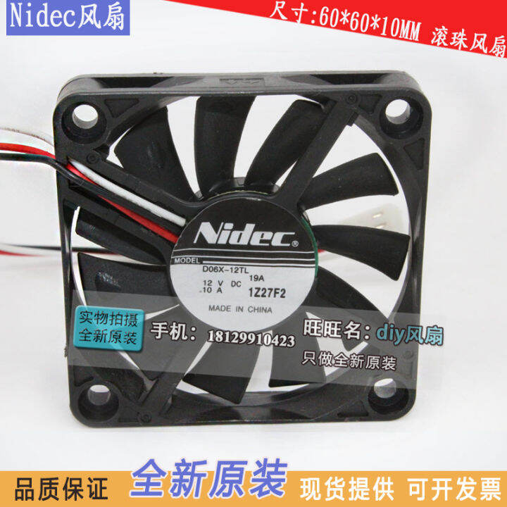 NEW NIDEC D06X-12TL 6010 Ultra thin 6CM silence Ball bearing cooling ...