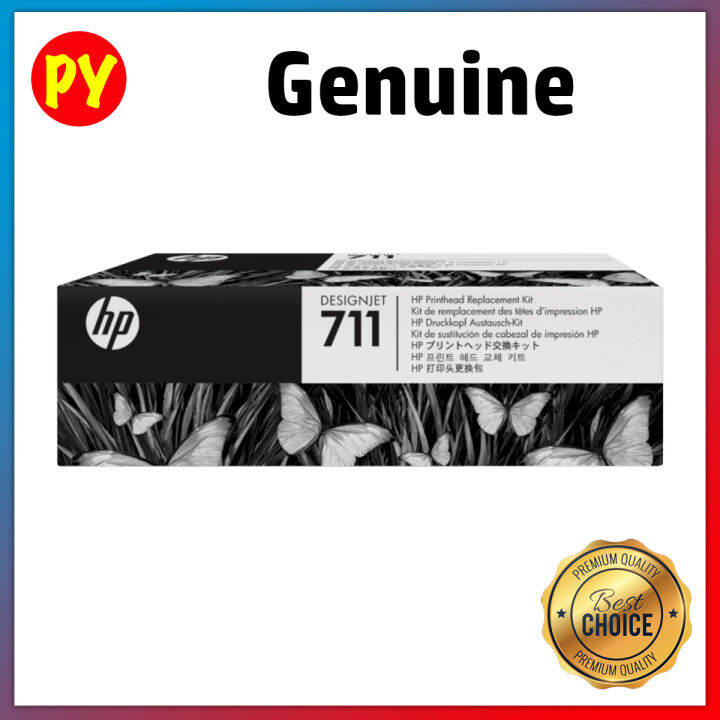 HP 711 Original Printhead Replacement Kit (C1Q10A) HP711for Model HP ...