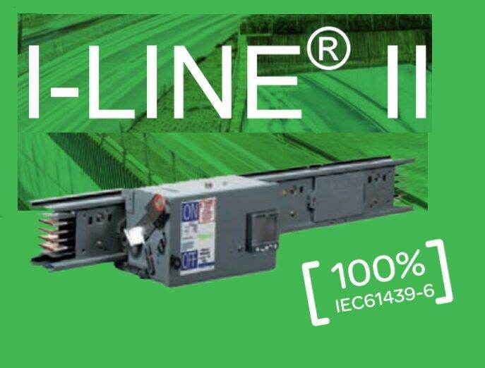 PLUG IN UNIT 160AT/250AF 36KA without MCCB | Lazada.co.th