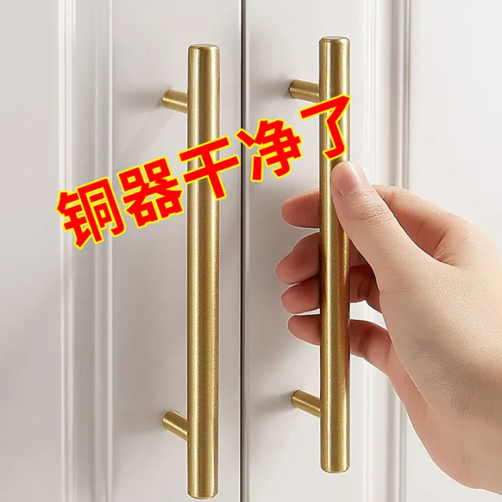 Copper Washing Water Brass Cleaning Agent Metal Polishing Copper ...