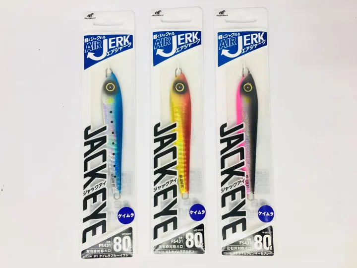 HAYABUSA JACK EYE AIR JERK 80g | Lazada PH