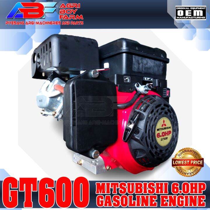 Mitsubishi GT600 6.0HP Gasoline Engine | Lazada PH