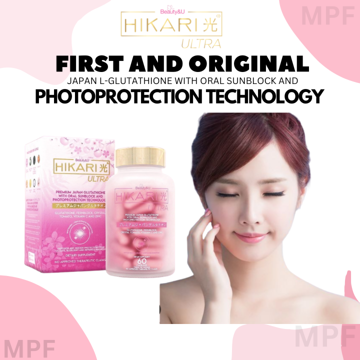 Hikari Premium Japan Glutathione with Oral Sunblock 60capsules ORIGINAL ...