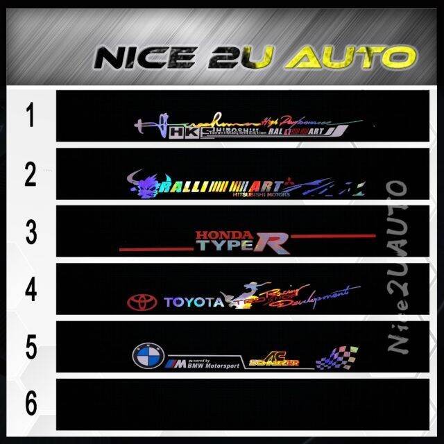 Rainbow Front Windscreen Windshield Window Sticker - HKS / RALLIART ...