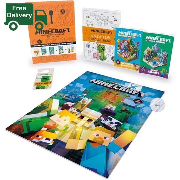ส่งฟรีทั่วไทย >>> MINECRAFT: THE ULTIMATE CREATIVE COLLECTION GIFT BOX ...
